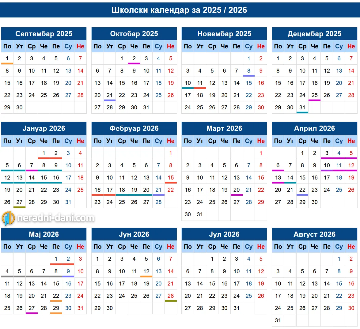 Србија школски календар 2025 2026